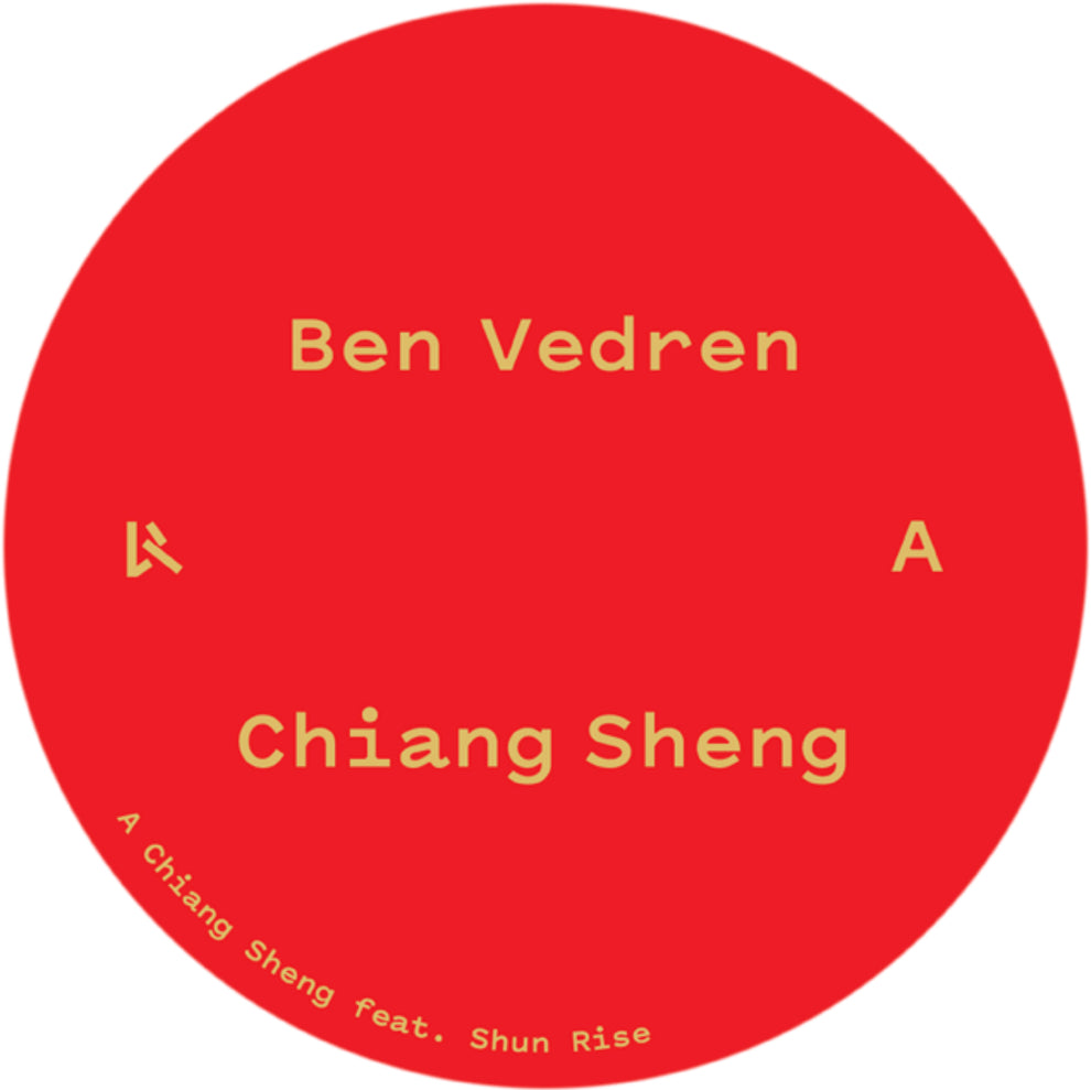 Ben Vedren Chiang Sheng – Rarewaves.com