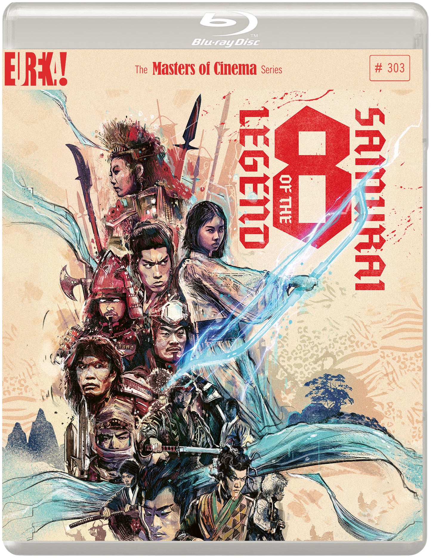 Legend of the Eight Samurai - The Masters of Cinema Series – Rarewaves.com