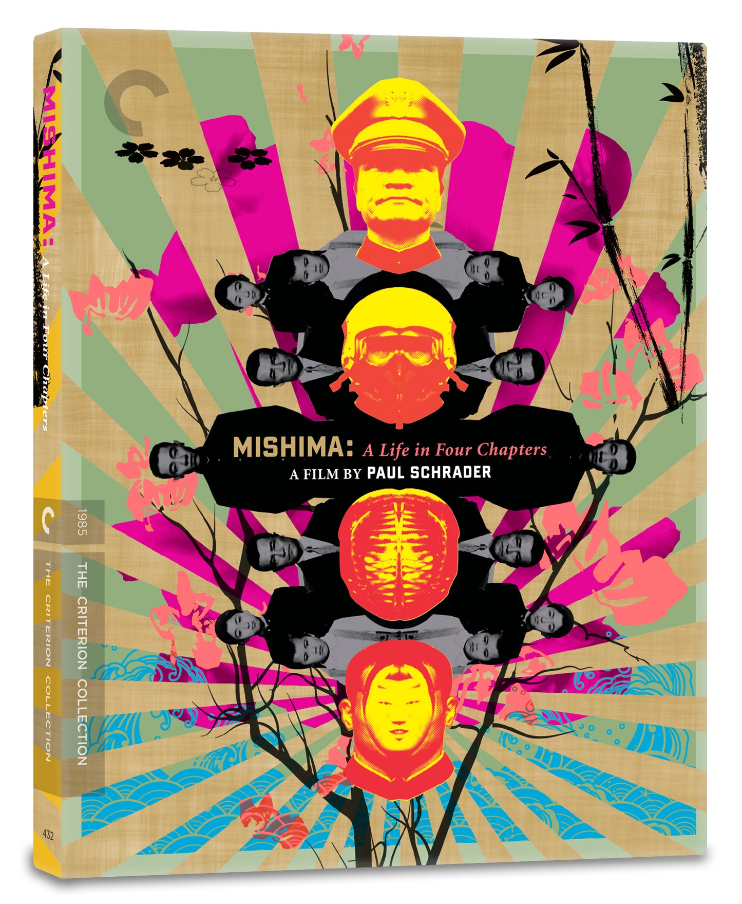 Mishima: A Life in Four Chapters - The Criterion Collection – Rarewaves.com