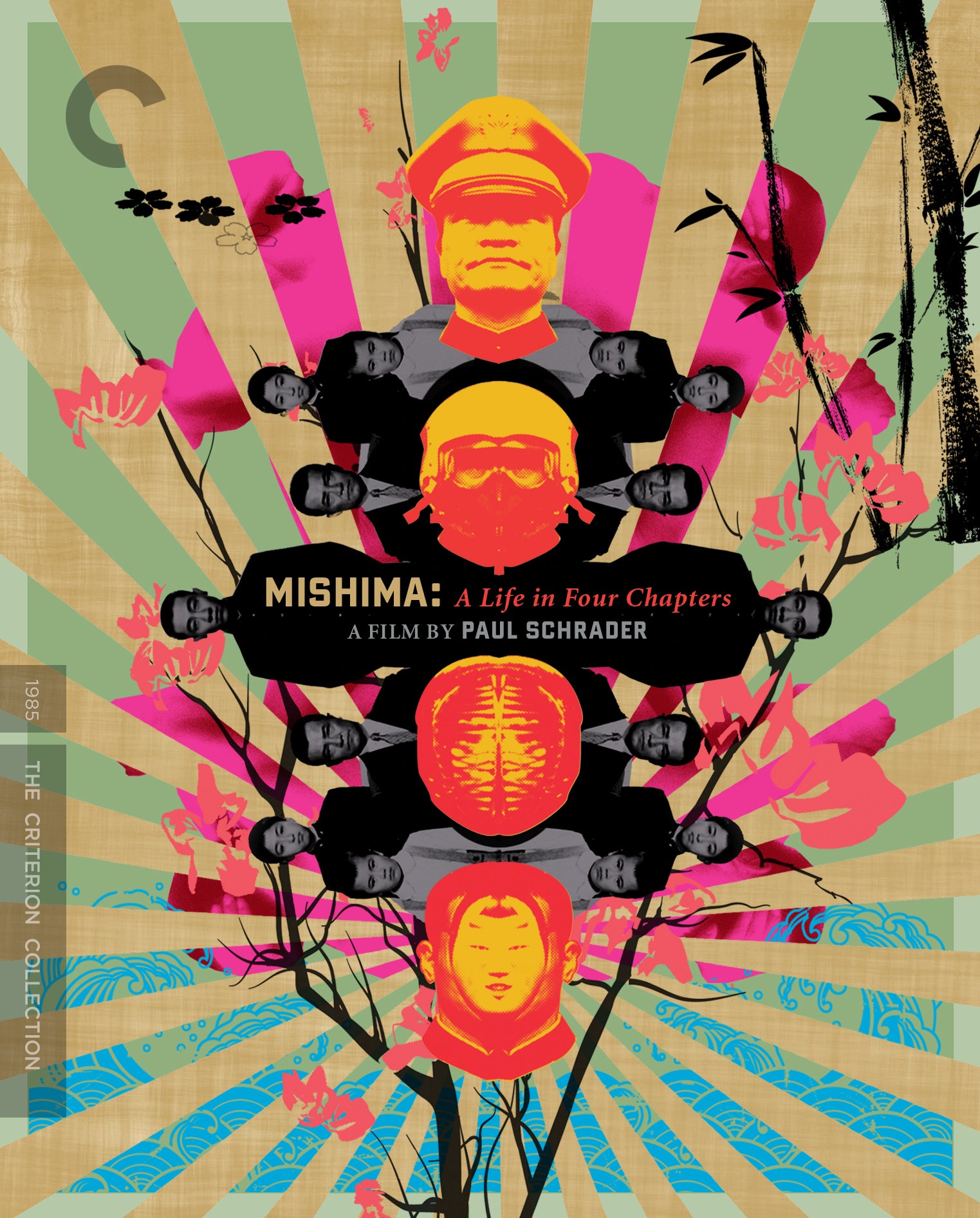 Mishima: A Life in Four Chapters - The Criterion Collection – Rarewaves.com