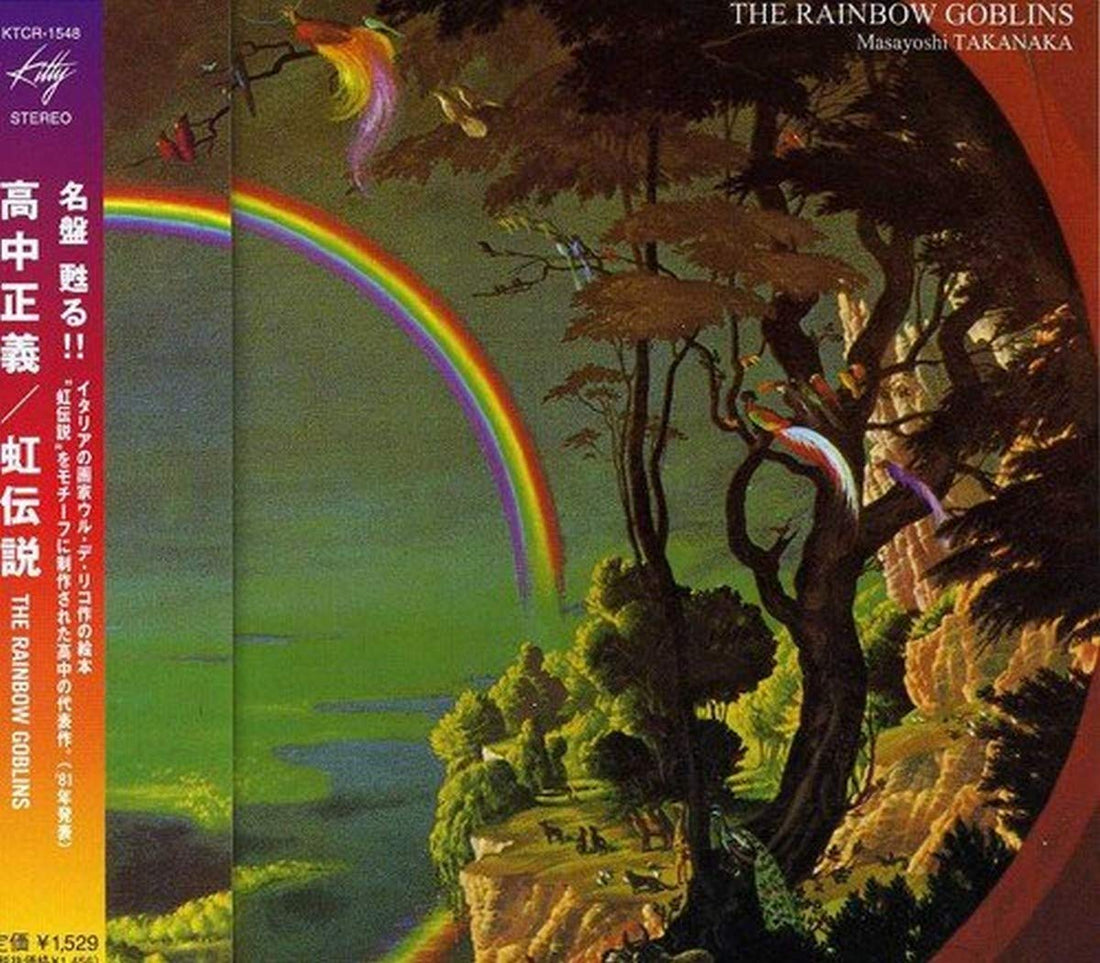 Rainbow Goblins – Rarewaves.com