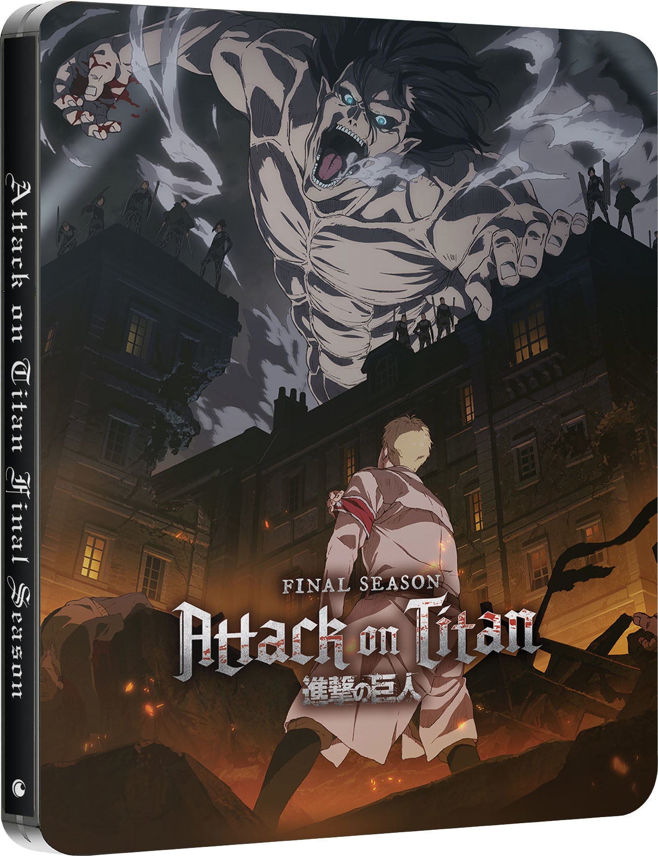 Attack On Titan: The Complete Final Season Limited Edition Steelbook ...