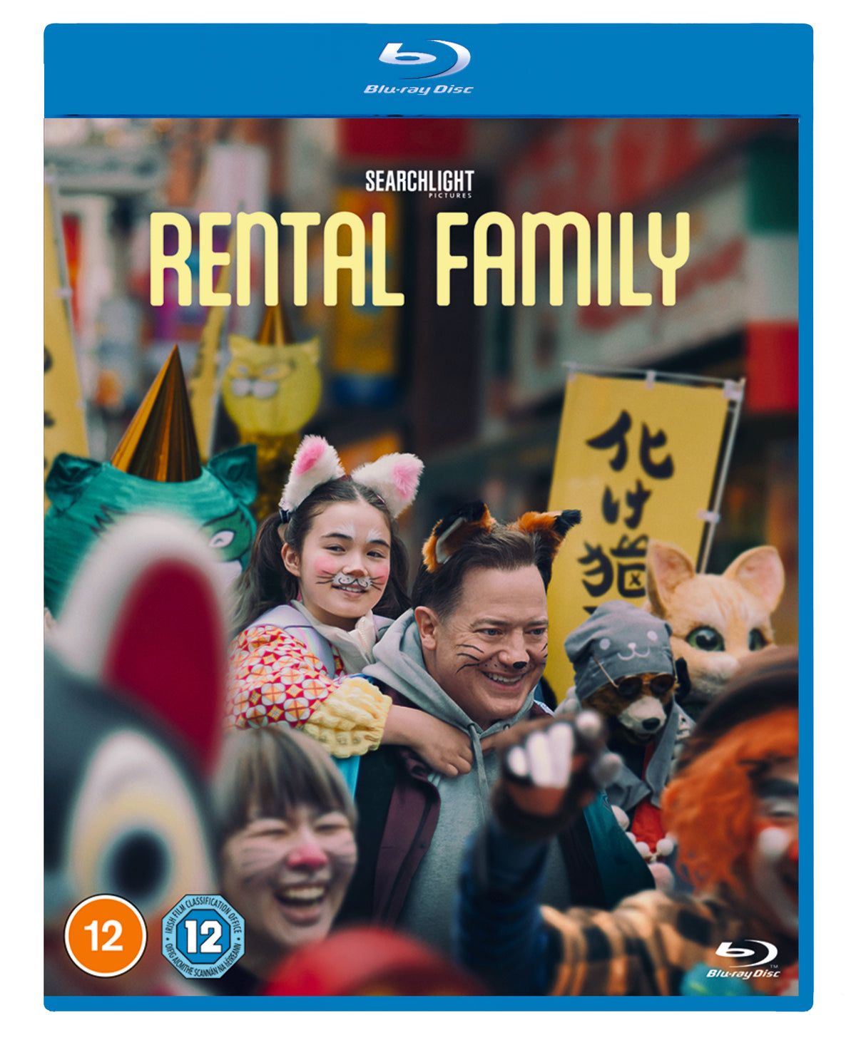 Rental Family — Rarewaves.com