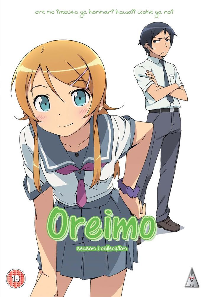 Oreimo Series 1 Collection — Rarewaves.com