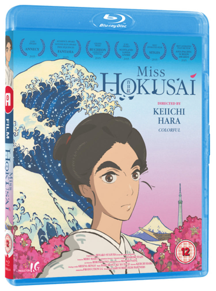 Miss Hokusai – Rarewaves.com