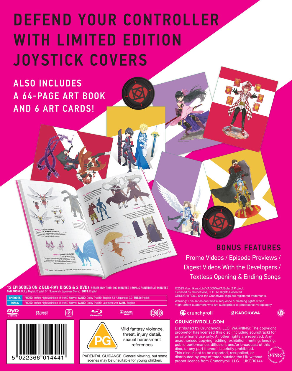BOFURI: I Don't Want to Get Hurt, So I'll Max Out My Defense - Season 2 ...
