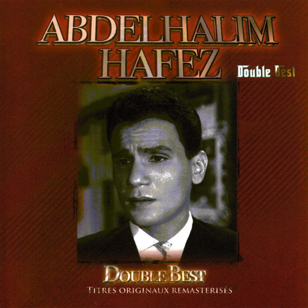 Abdelhalim Hafez Double Best – Rarewaves.com