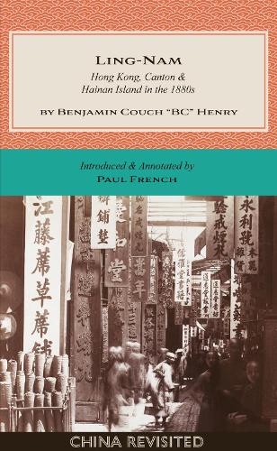 Benjamin Couch LING-NAM – Rarewaves.com