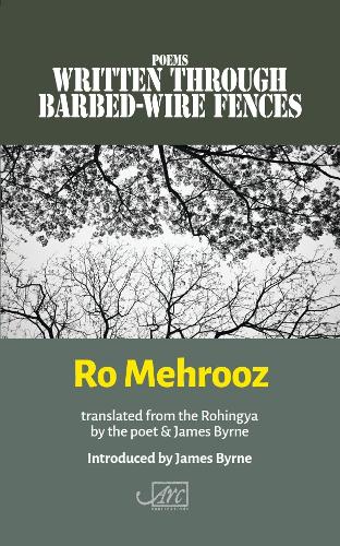 Ro Mehrooz Poems Written Through Barbed-wire Fences – Rarewaves.com