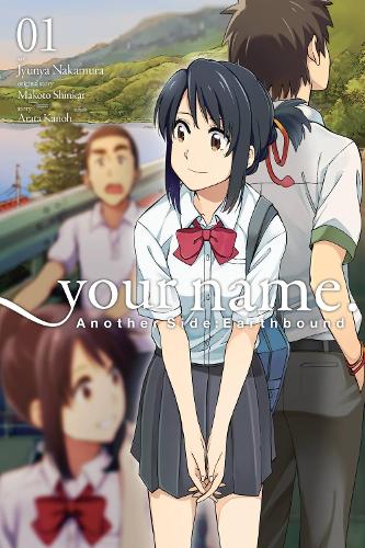 your name. Another Side:Earthbound, Vol. 1 (manga) – Rarewaves.com