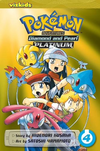 Pokémon Adventures: Diamond and Pearl/Platinum, Vol. 4 — Rarewaves.com