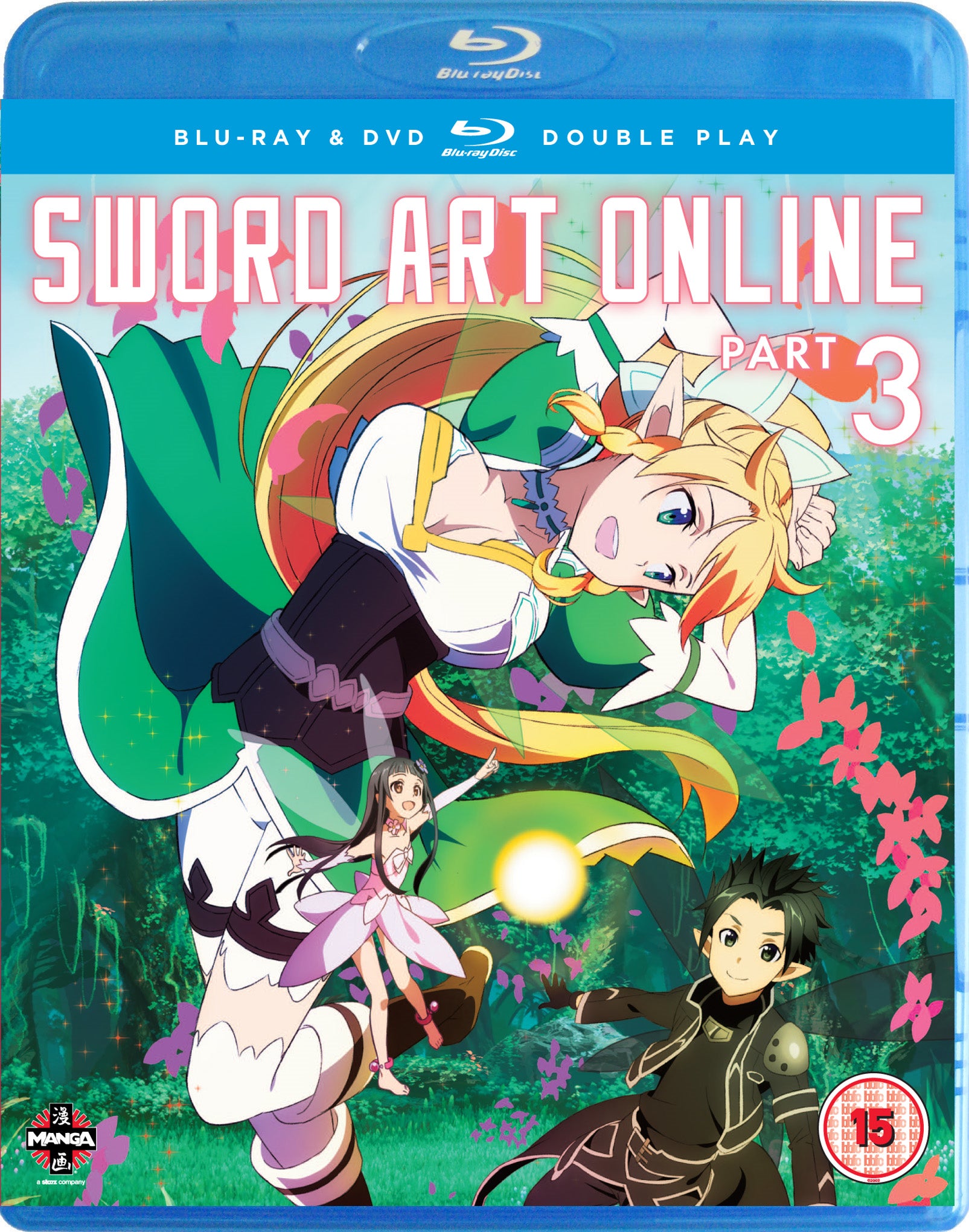 Sword Art Online: Part 3 – Rarewaves.com