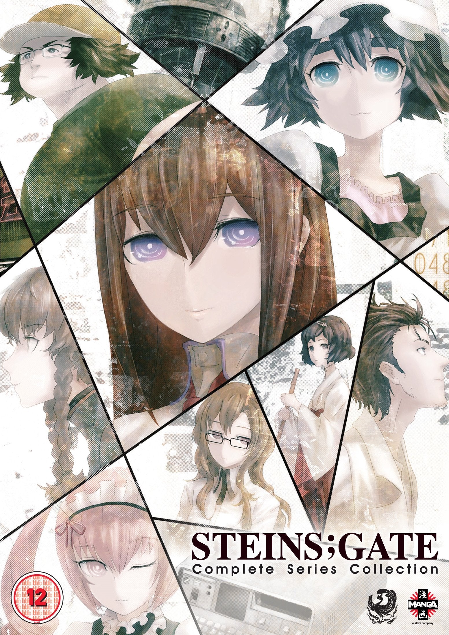 Steins Gate: The Complete Series – Rarewaves.com