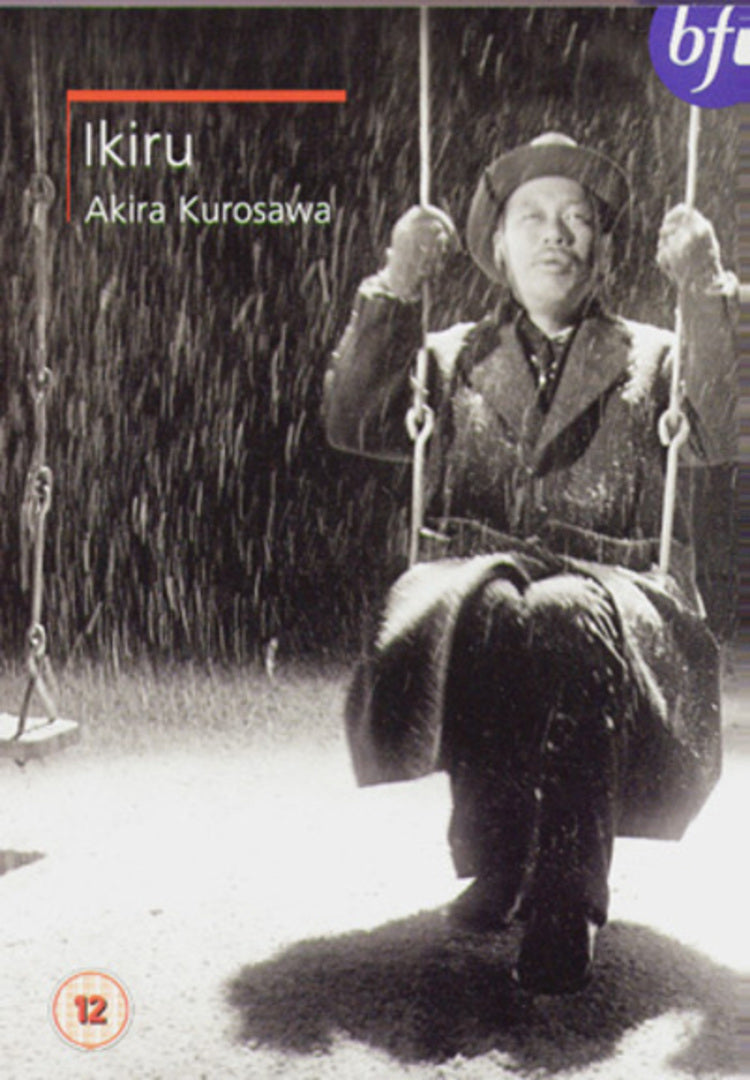 Ikiru – Rarewaves.com