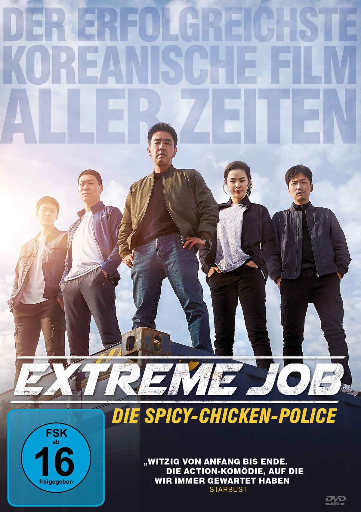 Extreme Job - Spicy-Chicken-Police — Rarewaves.com