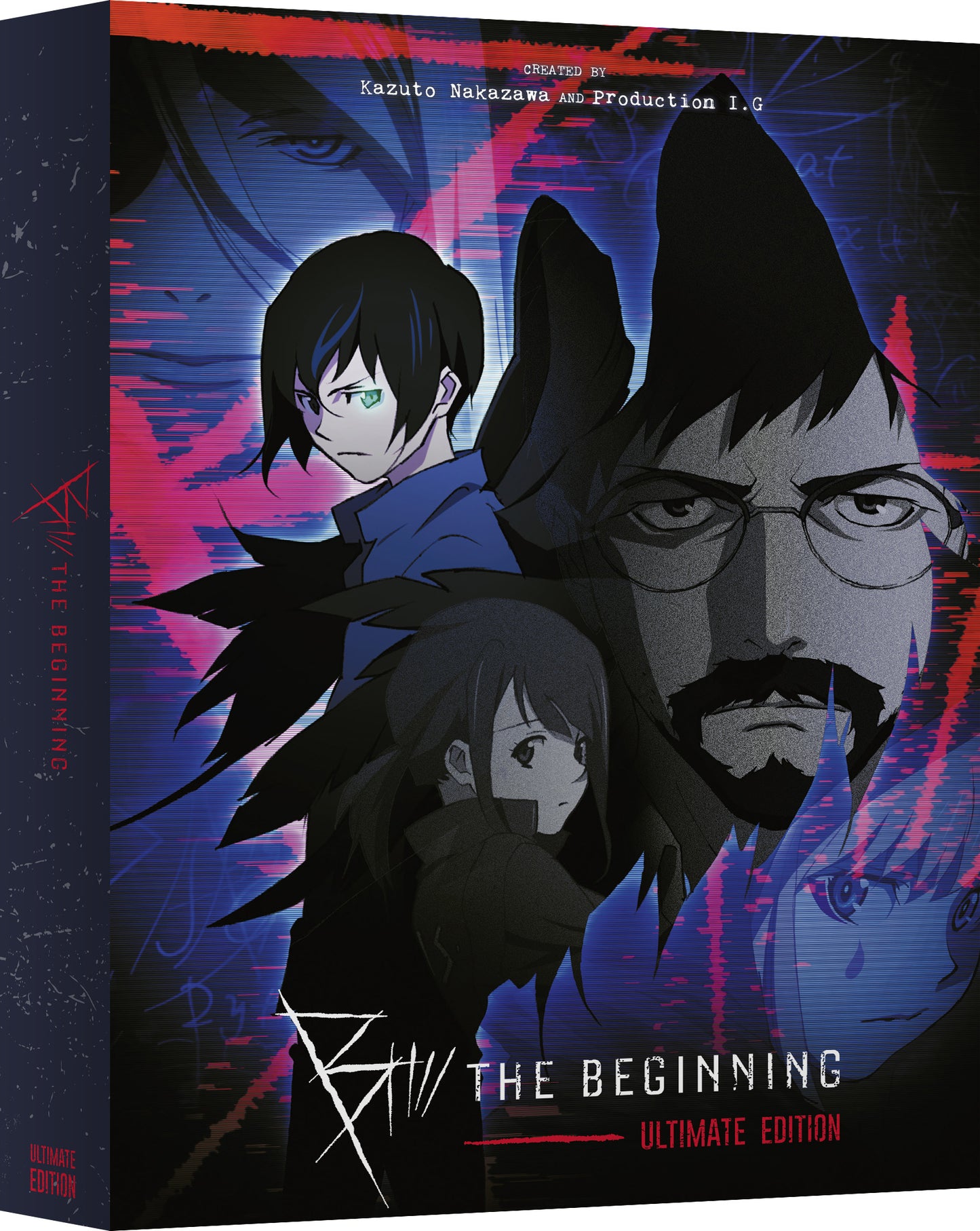 B: The Beginning – Rarewaves.com