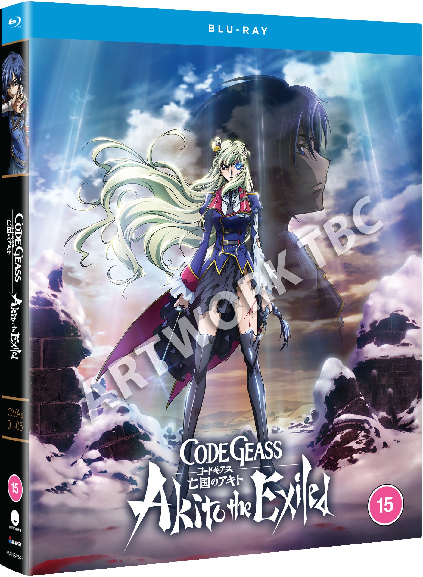 Code Geass: Akito the Exiled – Rarewaves.com