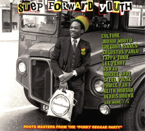 Various Artists Step Forward Youth – Rarewaves.com