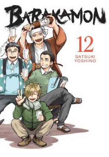 Barakamon, Vol. 12 – Rarewaves.com