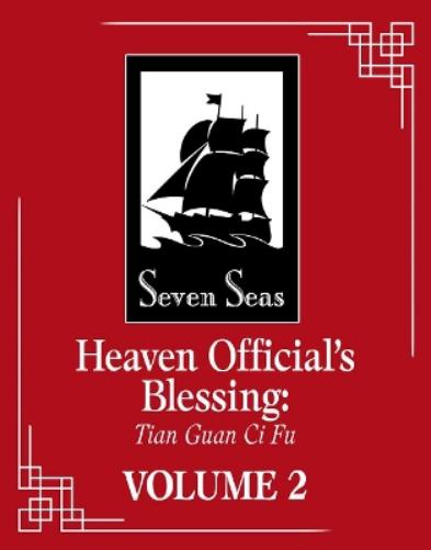 Heaven Official's Blessing: Tian Guan Ci Fu (Novel) Vol. 2 – Rarewaves.com