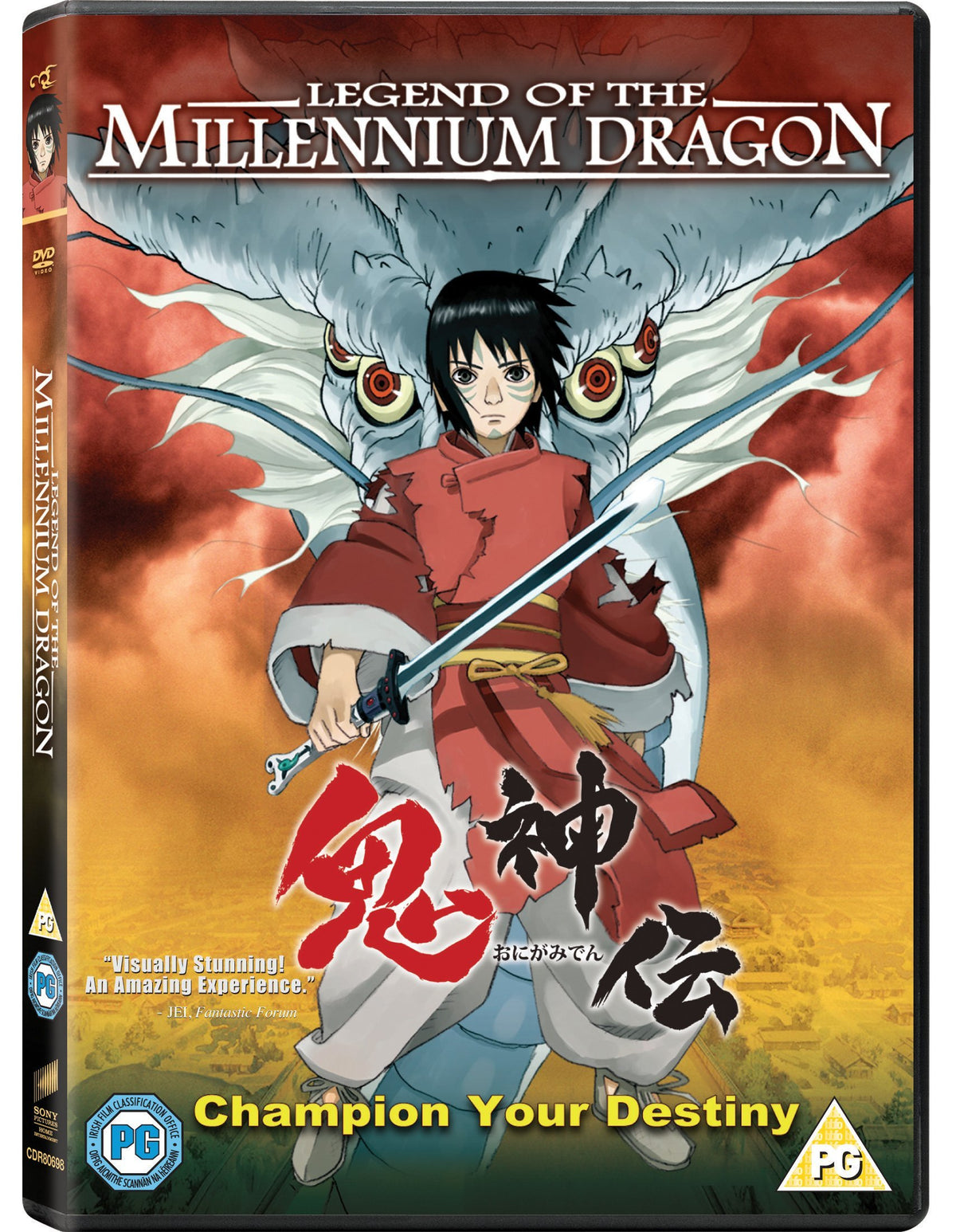 Legend of the Millennium Dragon — Rarewaves.com